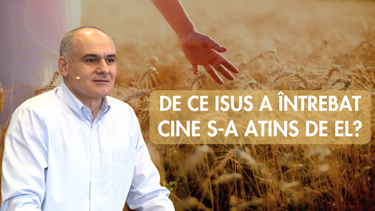 Isus a cunoscut că o putere ieșise din El și, întorcându-Se a zis: „Cine s-a atins de hainele ...